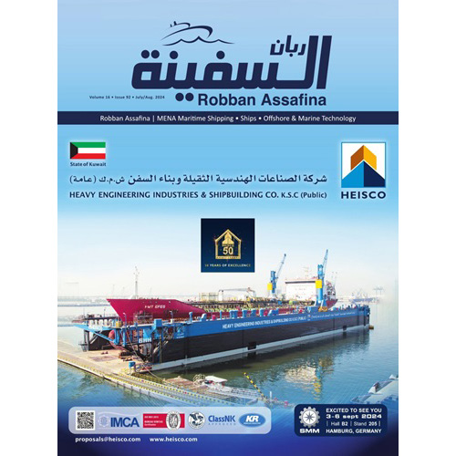 Robban Assafina - SMM