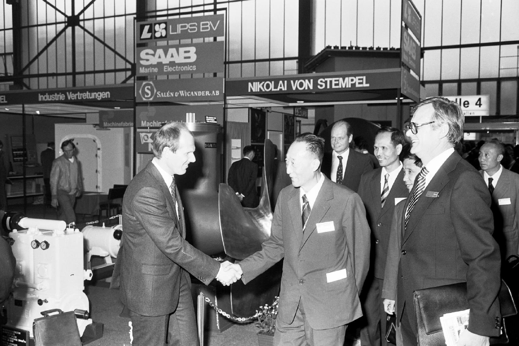 SMM | On course for innovation for six decades - SMM